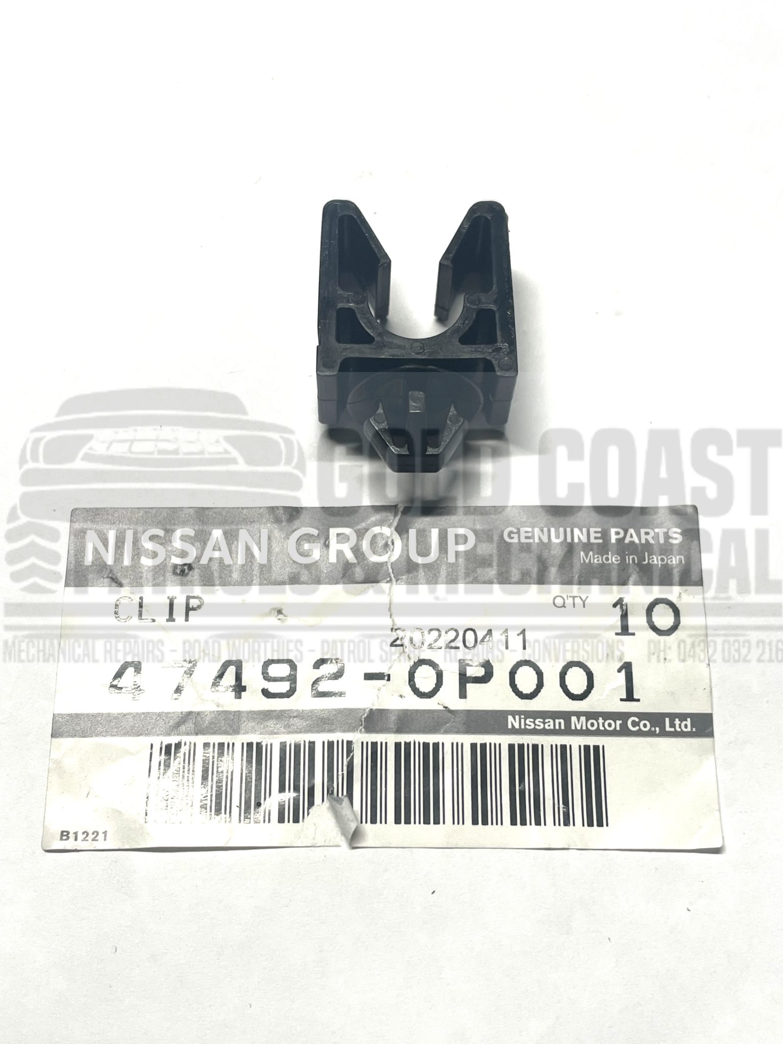 GENUINE NISSAN PATROL GQ GU FIREWALL VACUUM PIPE SINGLE CLIP - Gold ...